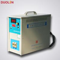 China IGBT 7kw High Frequency Induction Heating Machine Brazing For Saw Blades Carbide Tip for sale