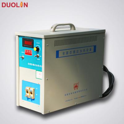 China IGBT 7kw High Frequency Induction Heating Machine Brazing For Saw Blades Carbide Tip for sale