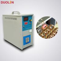China 15KW High Frequency Saw Blade Induction Heating Machine For Brazing Soldering Equipment for sale