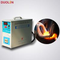 China IGBT 7kw High Frequency Induction Heating Machine Brazing For Saw Blades Carbide Tip for sale