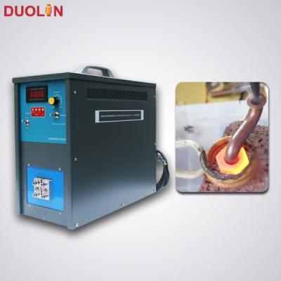 China High Frequency Induction Heating Generator For Brazing 220V/50Hz Single Phase for sale