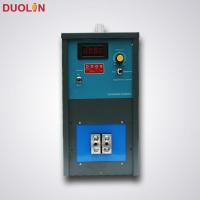 China High Frequency Induction Heating Generator For Brazing 220V/50Hz Single Phase for sale