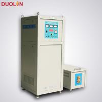 China IGBT Induction Heater With 24 Hours Non Stop Duty Cycle And Water Cooling System For 7KW To 800KW Power Output for sale