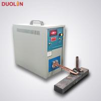 China 50-100Khz Induction Soldering Equipment Portable Small Power Induction Heater For Welding for sale