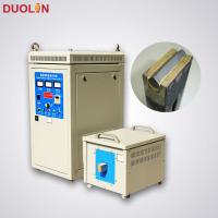 China High Frequency Induction Welding Machine Copper Tube Induction Brazing Equipment 1KHz To 400KHz for sale