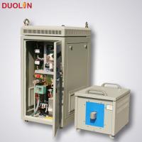 China High Frequency Induction Welding Machine Copper Tube Induction Brazing Equipment 1KHz To 400KHz for sale