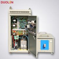 China High Frequency Induction Welding Machine Copper Tube Induction Brazing Equipment 1KHz To 400KHz for sale