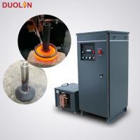 China PLC 380 V Induction Heat Treat Equipment Induction Hardening Equipment for sale