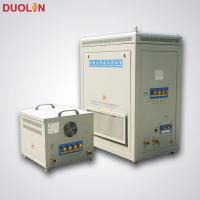 China Water Heater Stainless Steel Tube Brass Induction Soldering Equipment 3 Phase 50Hz for sale