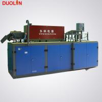 China Rapid Induction Heating Equipment For Metal Hardening Brazing And Soldering Tasks for sale