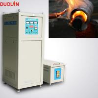 China CE ISO Industrial Induction Heating Equipment Fast Heating Green Energy No Pollution Induction Heating Machine for sale