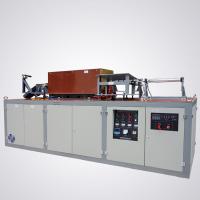 China Energy Saving Billet Hot Forge Induction Heating Equipment 350KW Low Frequency for sale