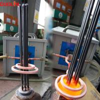 China Water Heater Stainless Steel Tube Brass Induction Soldering Equipment 3 Phase 50Hz for sale