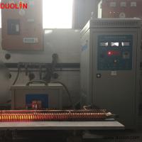 China IGBT Ultrasonic Ultra High Frequency Induction Heating Machine For Bolts Making for sale