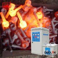 China IGBT Ultrasonic Ultra High Frequency Induction Heating Machine For Bolts Making for sale