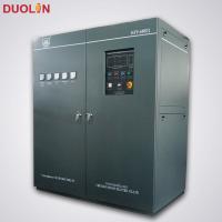 China 600KW 400V Low Frequency Induction Heating Machine CE ISO Factory Supply for sale