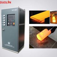 China 600KW 400V Low Frequency Induction Heating Machine CE ISO Factory Supply for sale