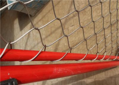 China Aperture Architectural Woven Stainless Steel Mesh Panels 316 2.0mm for sale