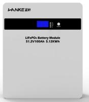 China 51.2V 100Ah Lifepo4 Powerbank For Household Energy Storage for sale