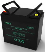 China 12.8v 200ah Eco Friendly Lifepo4 Battery Pack Replacement Of Lead Acid Battery for sale