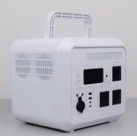China Long-Lasting G-Tech PPS Series Portable Power Supply with LiFePO4 Battery Pack Cycle life 2000 Weight 12KG Eco-Friendly for sale