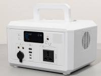 China 600W G-Tech PPS Series Portable Power Supply and LiFePO4 Battery Pack The Ultimate Solution for On-the-Go Power for sale