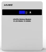 China Compact And Lightweight Solar LiFePO4 Battery 12V 100AH 200AH Easy Installation for sale
