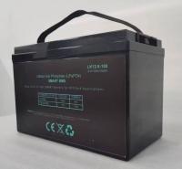 China 12.8V LiFePO4 battery for sale