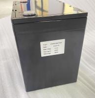 China 12.8V LiFePO4 battery for sale