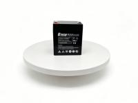 China 12.8V 4.5Ah LiFePO4 Battery with 6000 Cycles for sale