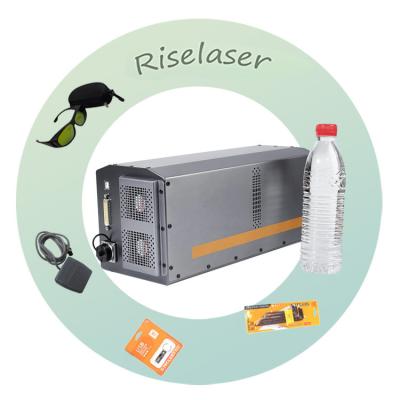 China All In One Small Fiber Laser Marking Machine 1064nm Wavelength AIO Pro 20W for sale