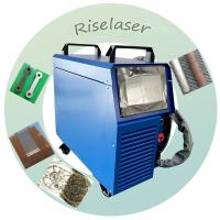 China 35KG Air Cooling Handheld Laser Welding Machine 3 In 1 Small For Metal Welding for sale