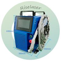 China 800W 1200W 1500W 2000W Air Cooling 1000w Handheld Laser Welding Machine For Stainless Steel for sale