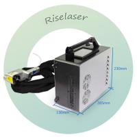 China Backpack Metal Rust Removal Laser Cleaning Machine with High Cleaning Power for sale