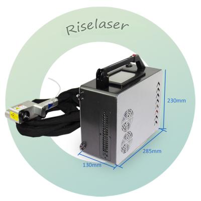 China Backpack Metal Rust Removal Laser Cleaning Machine with High Cleaning Power for sale