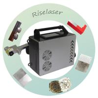 China Backpack Portable Handheld Laser Cleaner 50w 100w With Wobble Laser Cleaning Head for sale