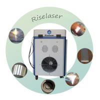 China 1500W 2000W 3000W Laser Cleaning Machine With 300mm 650mm Beam for sale