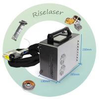 China 50W 100W Handheld Laser Cleaner Portable Backpack Rust Removal for sale