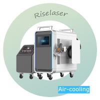 China Stainless Steel Carbon Steel Aluminum Laser Welding Machine Air Cooling 800W 1200W for sale