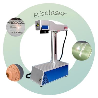 China Portable 20W / 30W Metal Plastic Mini Laser Marking Machine for sale