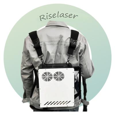 China 50W 100W Backpack Type Pulse Laser Cleaning Machine For Wood Wall Mould for sale