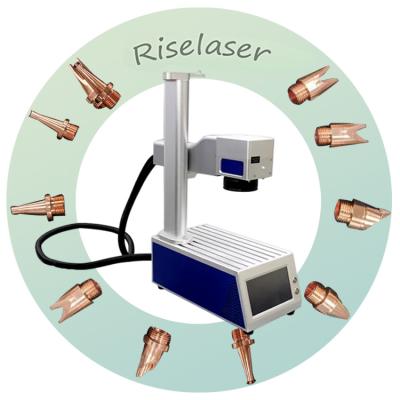China Mini 20w Fiber Laser Marking Engraving Machine For Metal Aluminum for sale