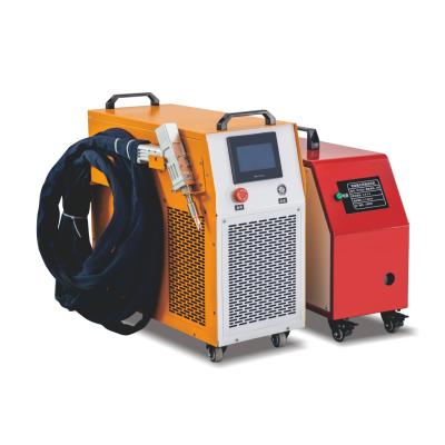 China Direct Supply Handheld Laser Welding Machine Upgradeable Platform Small And Portable for sale