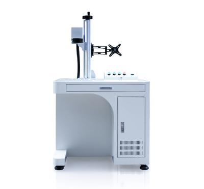 China Durable Fiber Laser Marking Machine 50w 1064mm Wavelength All In One Design for sale