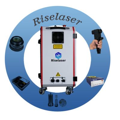 China 100W/200W Portable Laser Cleaning Machine Rust Paint Removal Laser Cleaner for sale