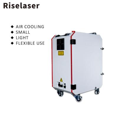 China 100W Laser Rust Removal Machine For Industrial Cleaning for sale