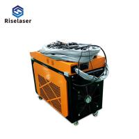 China Riselaser Portable Handheld Continuous Mould  Laser Welding Machine For Aluminum Stainless Steel for sale