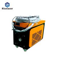 China Riselaser Portable Handheld Continuous Mould  Laser Welding Machine For Aluminum Stainless Steel for sale