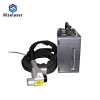 China Backpack Pulse Laser Cleaning Machine Portable Mini Laser Rust Remover 50W 100W for sale