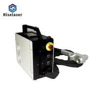 China Backpack Pulse Laser Cleaning Machine Portable Mini Laser Rust Remover 50W 100W for sale